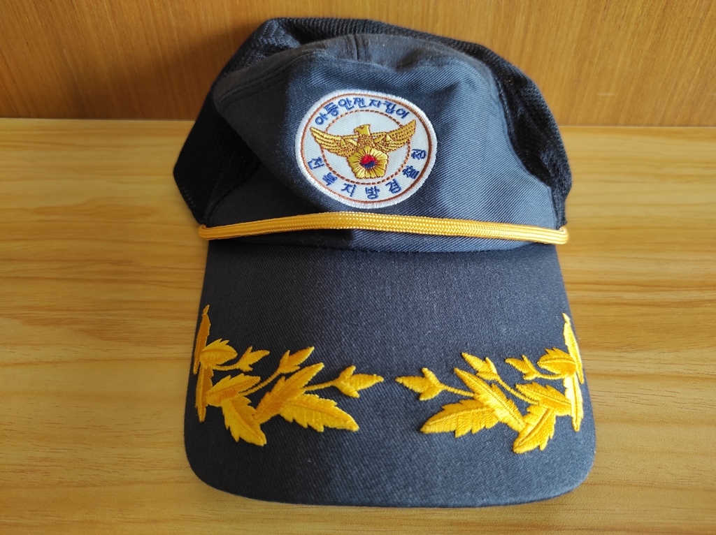 【やや傷や汚れあり】☆入手困難 古着☆B8 Korean National Police Agency 韓国 警察 帽子 ビンテージの落札情報 ...