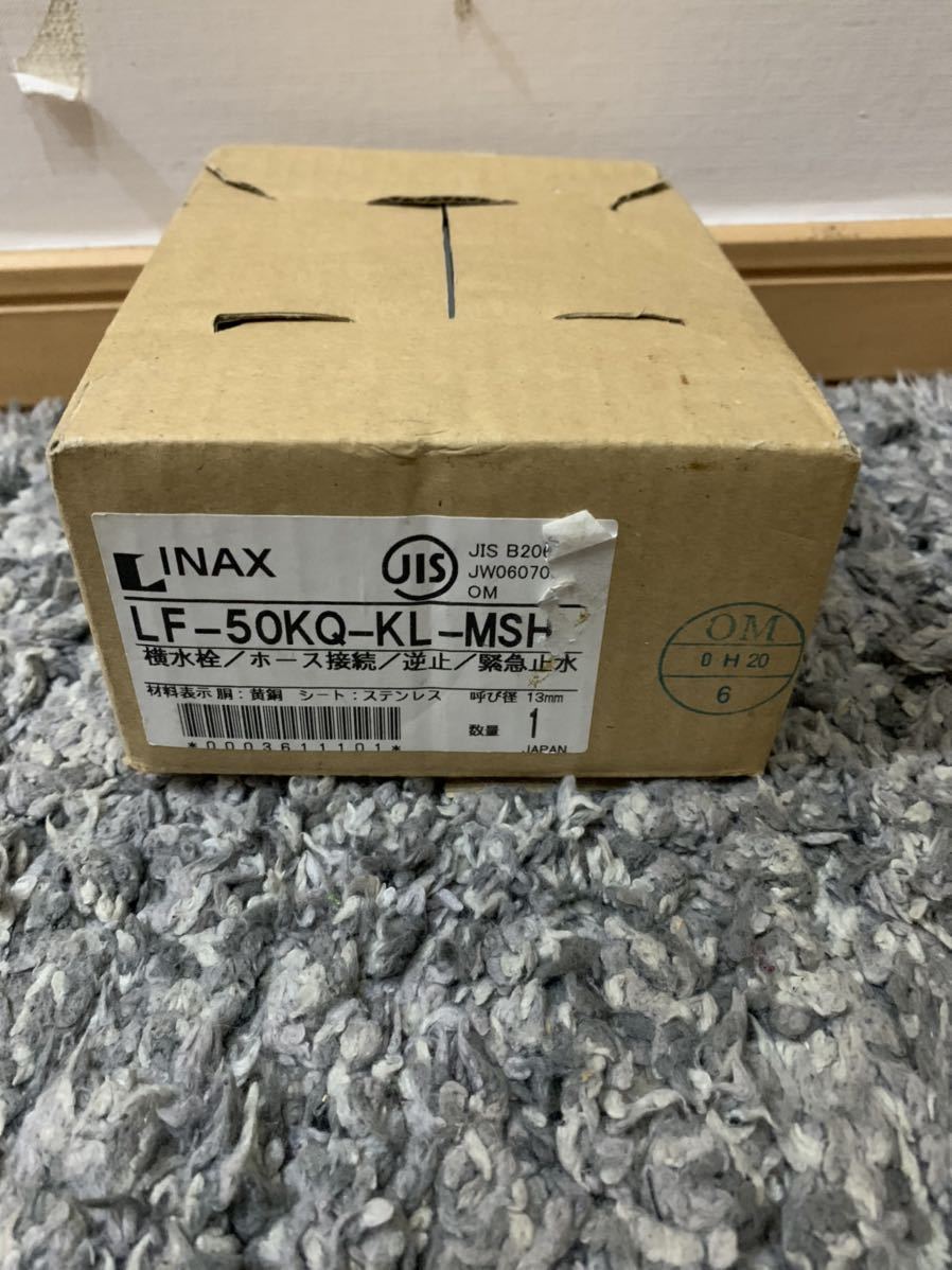 【未使用】LF-WJ50KQ 緊急止水弁付洗濯機用単水栓 (逆止弁付) LIXIL 未使用品の落札情報詳細 - ヤフオク落札価格検索 オークフリー