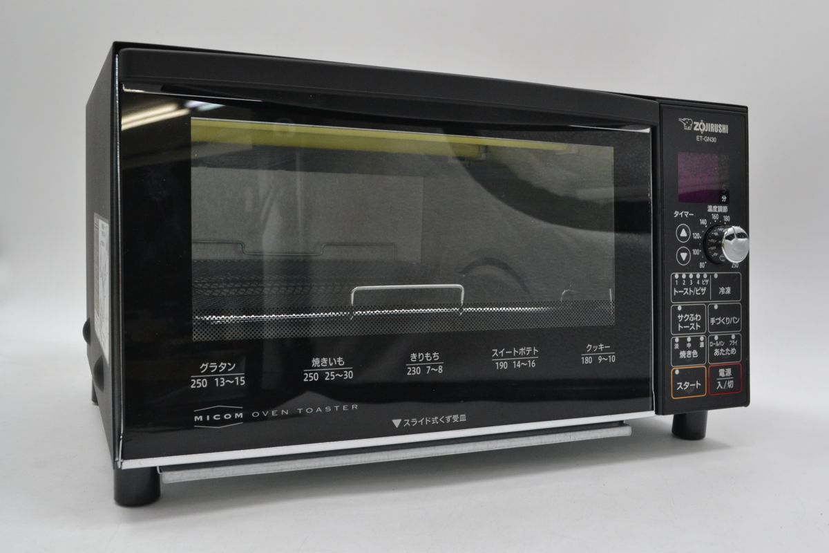 【中古】送料無料S29370 ZOJIRUSHI 象印 オーブントースター ET-GS30型 2015年製 動作OK の落札情報詳細 ...