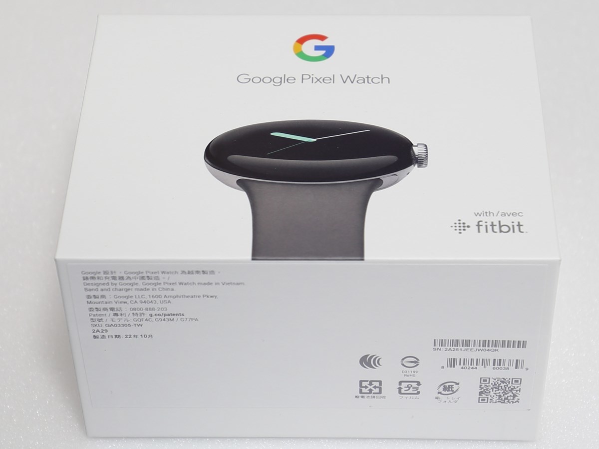 【未使用】Google Pixel Watch Polished Silver ケース Chalk アクティブ バンド Bluetooth ...