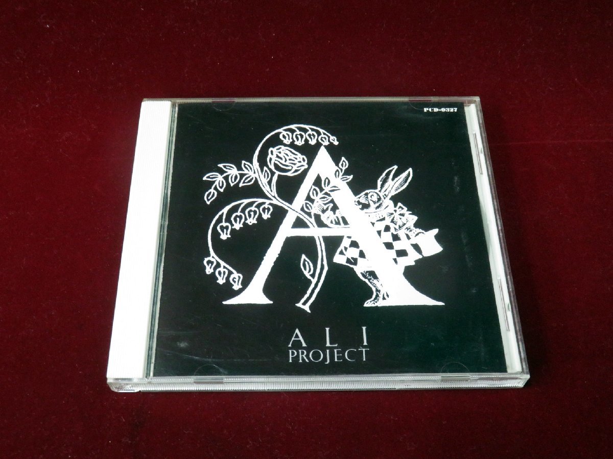 【やや傷や汚れあり】ah381 サンプル盤 CD ALI PROJECT 月下の一群 宣伝用 アリプロ PCD-0327の落札情報詳細 - ヤフオク落札価格検索 オークフリー