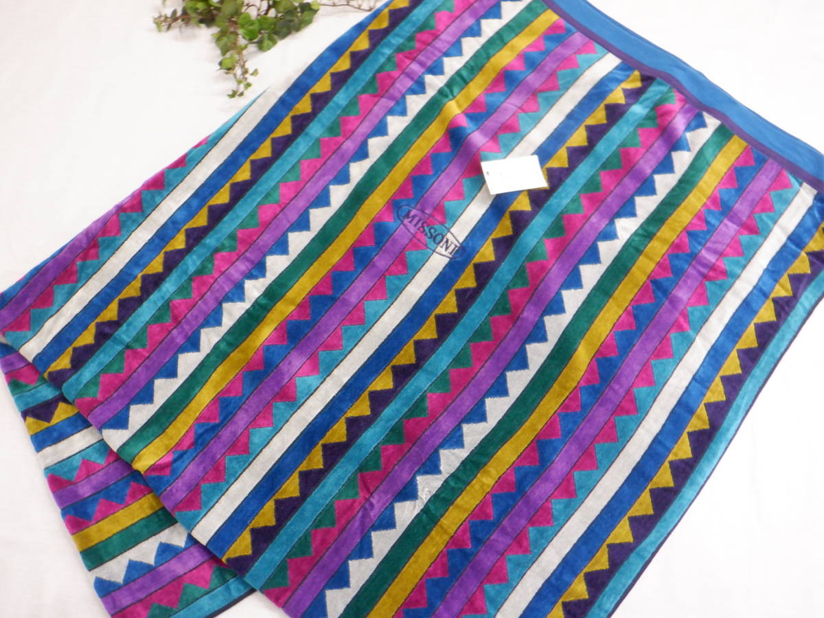 【未使用】[C1474] MISSONI ミッソーニ ひざ掛け 70x140cm ブランケット 日本製の落札情報詳細 - ヤフオク落札価格情報 オークフリー