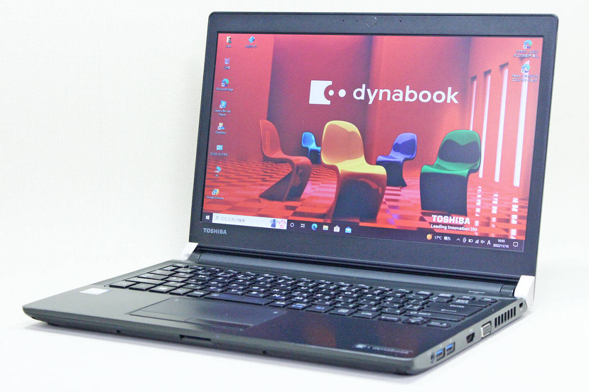 【傷や汚れあり】【即配】Corei5+SSD256GB+8Gメモリ搭載！13.3型液晶 dynabook R73/H i5-7300U 8GB SSD256GB Win10 の落札情報詳細 ...