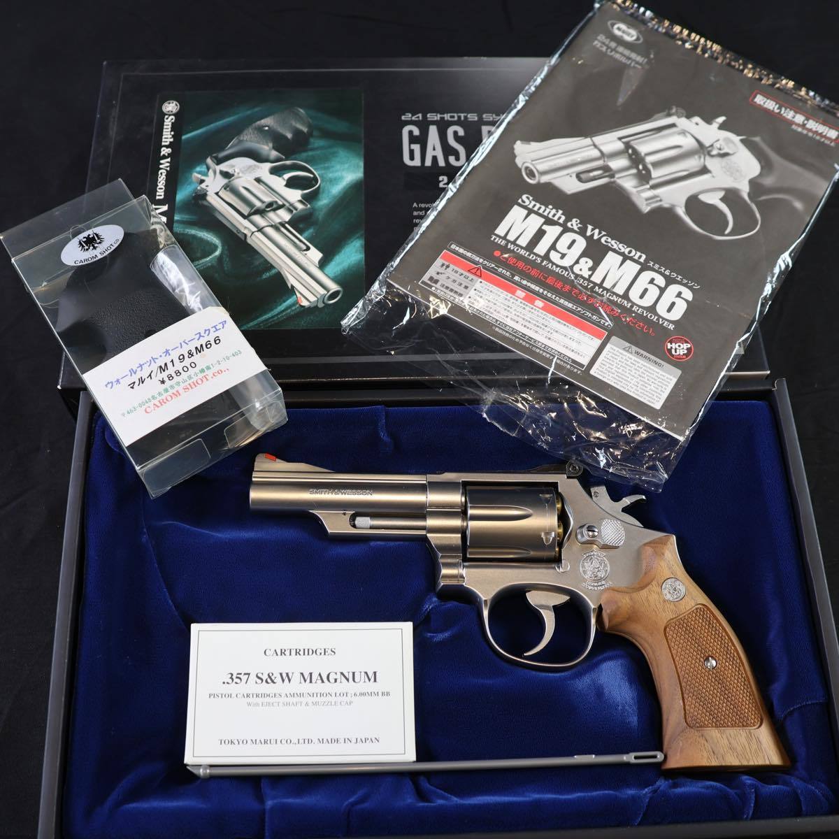 【傷や汚れあり】東京マルイ S&W M66 4インチ ガスリボルバー #S151の落札情報詳細 - ヤフオク落札価格検索 オークフリー