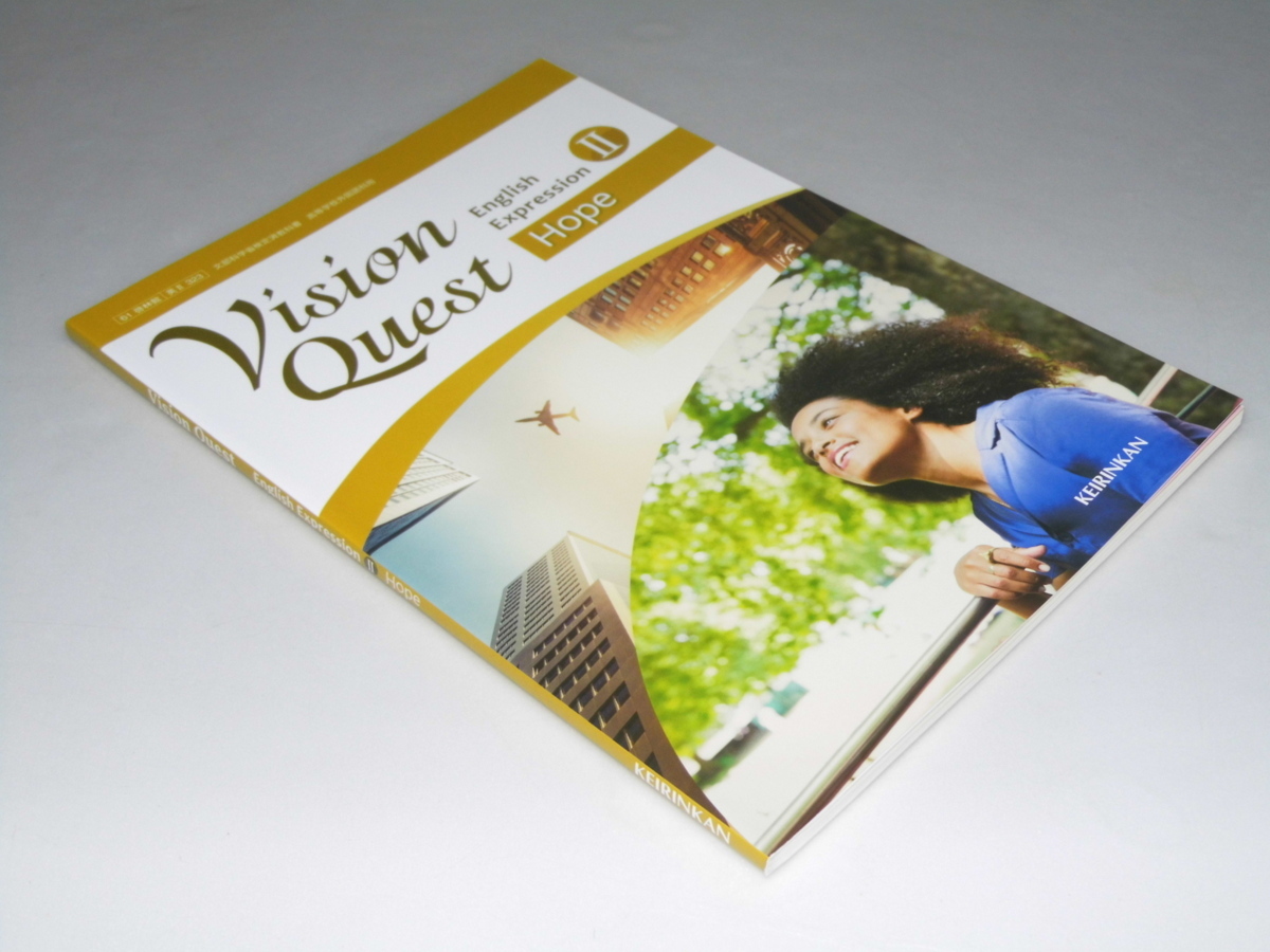 NV29-014 啓林館 Teacher’s Manual Revised Vision Quest English ExpressionⅠStandard 計6冊 CD6枚/DVD1枚付 ...