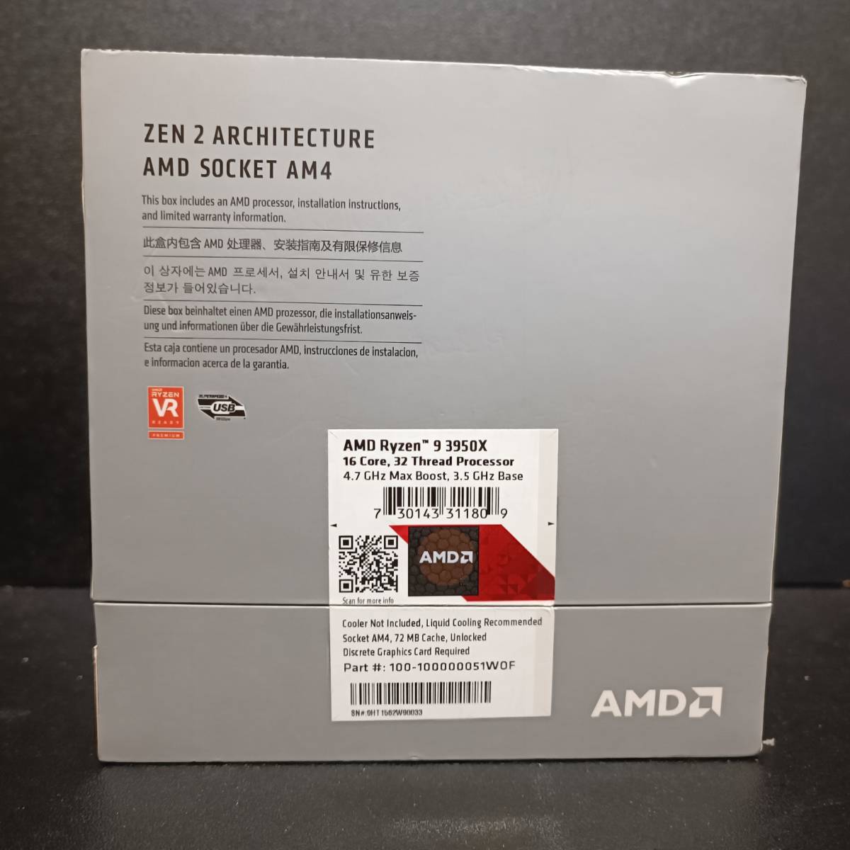 【やや傷や汚れあり】【中古】AMD CPU Ryzen 9 3950X BOXの落札情報詳細 - Yahoo!オークション落札価格検索 オークフリー