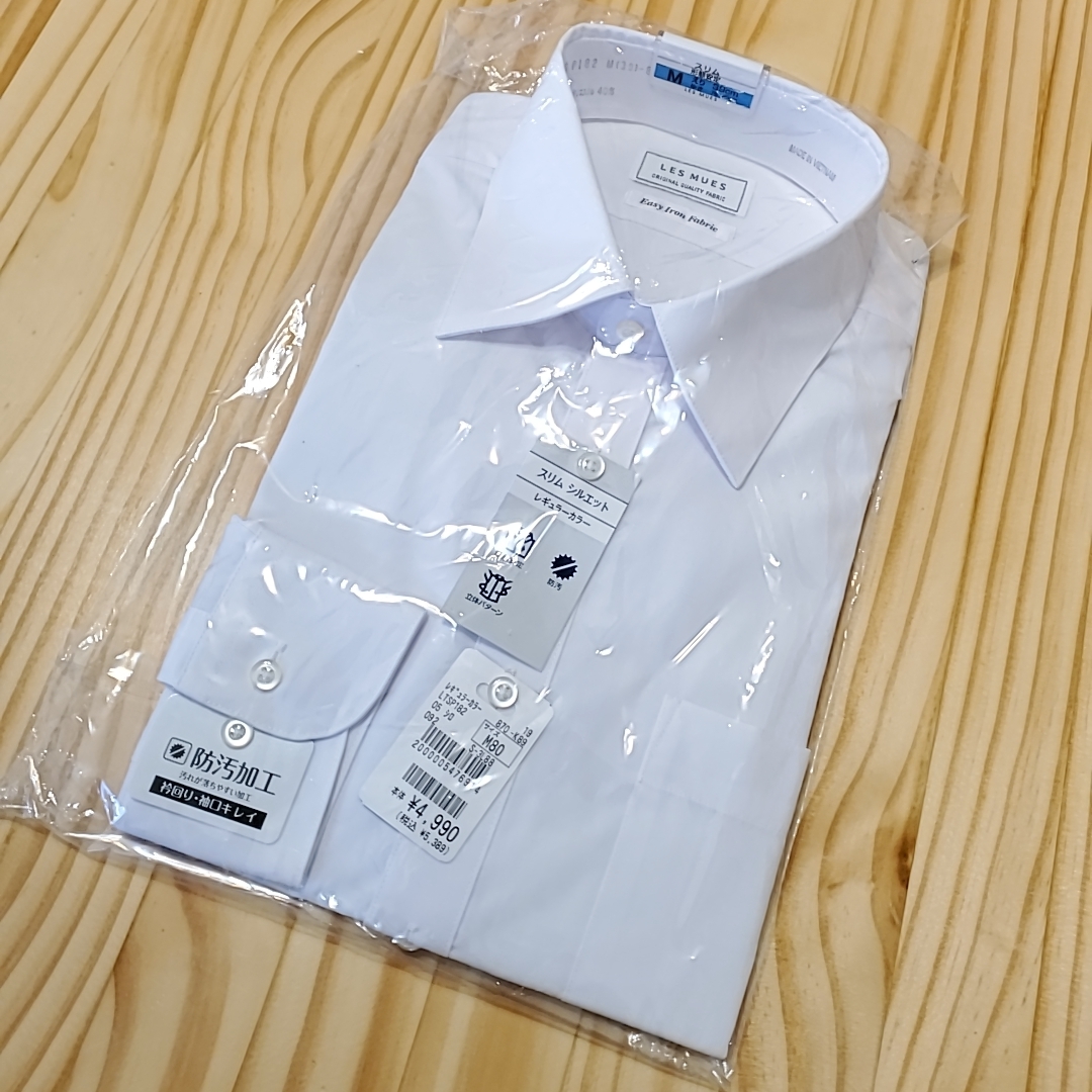 【未使用】150 LES MUES レスミュー 39 80 M ワイシャツ 防汚 長袖 カッターシャツ 白系 ホワイト系 スリム 形態安定 レギュラー イージーアイロンの落札情報詳細 ...
