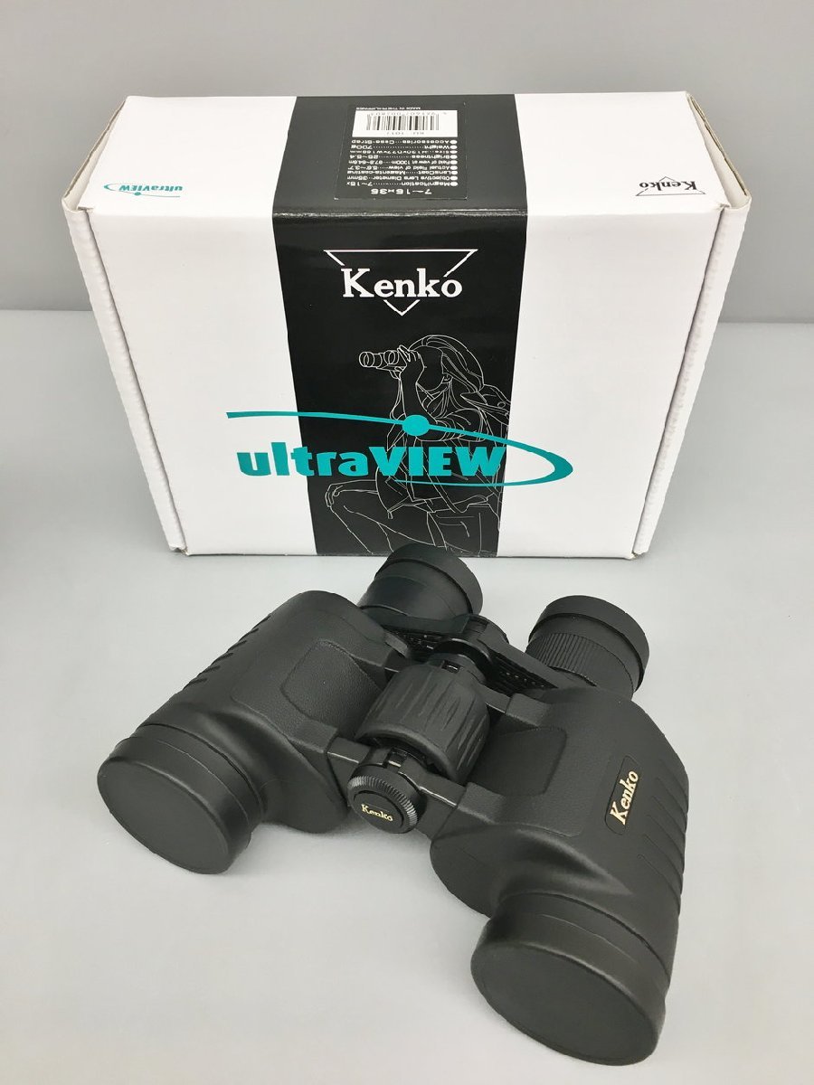 【やや傷や汚れあり】双眼鏡 ultraVIEW 8-20×50 Kenkoの落札情報詳細 - ヤフオク落札価格検索 オークフリー
