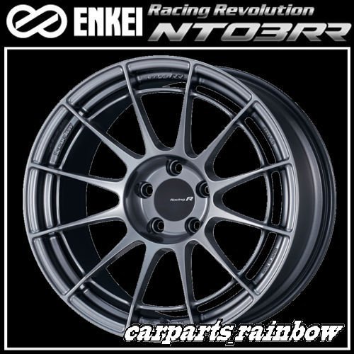 【未使用】★ENKEI/エンケイ RacingRevolution NT03RR 17×8.0J/8J 5/114.3 +48 ★Hyper Silver/ハイパーシルバー★2本価格★の落札 ...