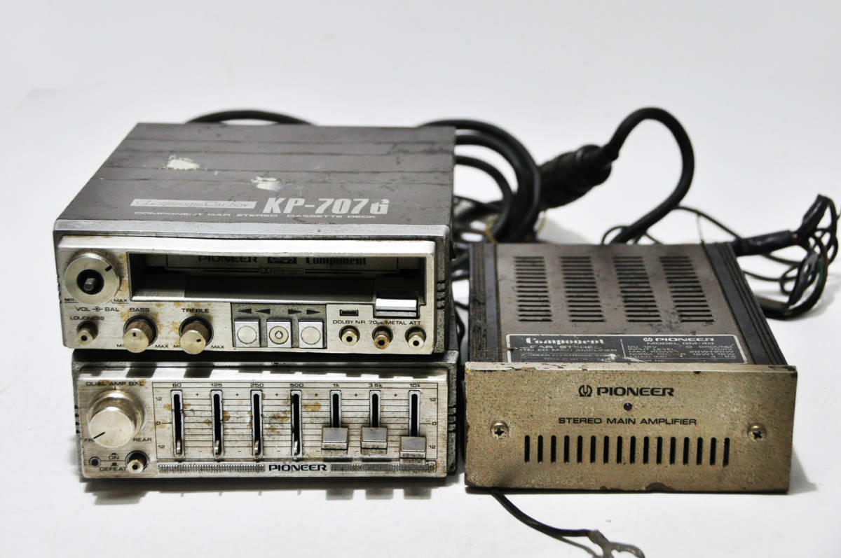 【傷や汚れあり】R41123 Pioneer パイオニア KP-707G / CD-5 / GM-40 ロンサムカーボーイ カーコンポ カーステレオ 3点セット の落札情報詳細 - ヤフオク ...