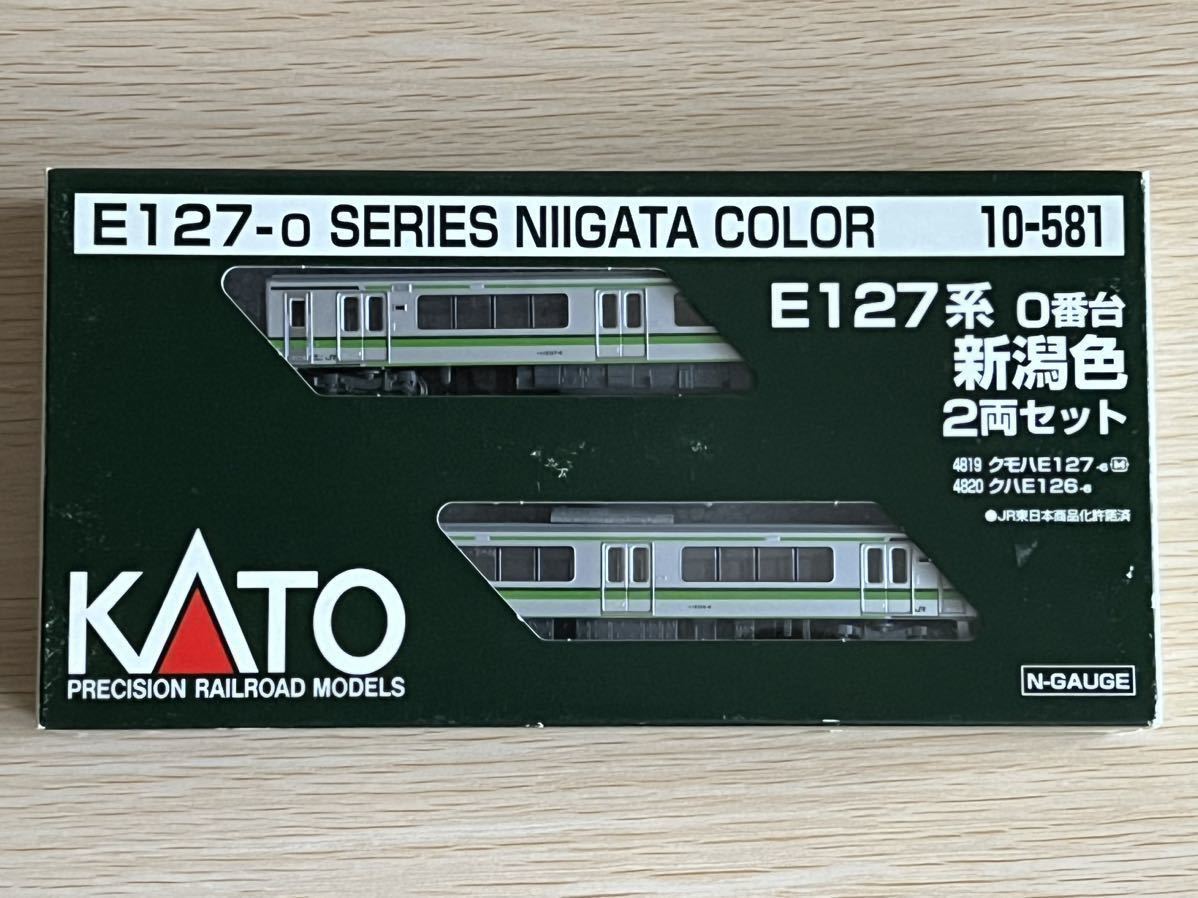 【やや傷や汚れあり】KATO E127系0番台電車（新潟色）2両セット 10-581 の落札情報詳細| ヤフオク落札価格情報 オークフリー