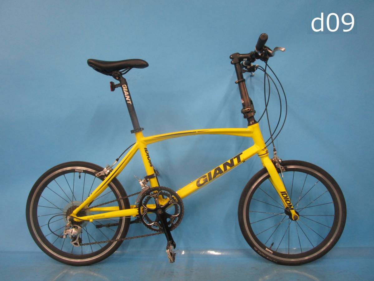 【やや傷や汚れあり】即決 ☆大阪西淀☆ GIANT IDIOM 1 アルミフレーム ミニベロ Mサイズ 20インチ 3×9 ジャイアント イディオム シマノ SORA 中古 自転車 d09の ...