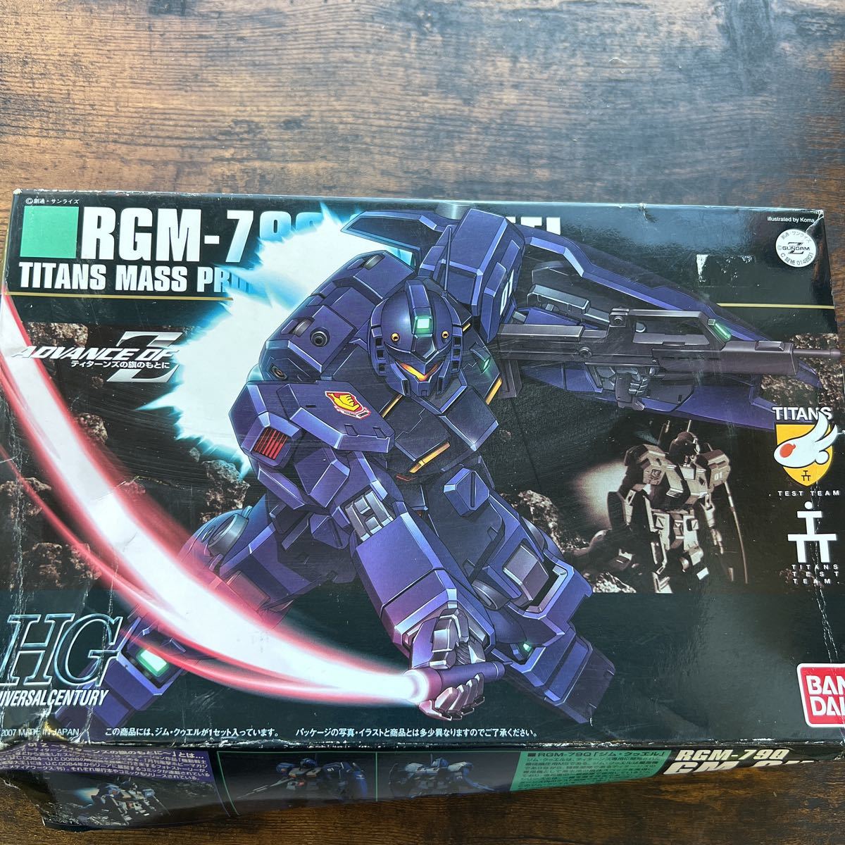 【未使用に近い】RGM-79Q GM QUEL バンダイ ガンプラ 未組立 1/144 ジム・クゥエル HG の落札情報詳細 - ヤフオク落札 ...