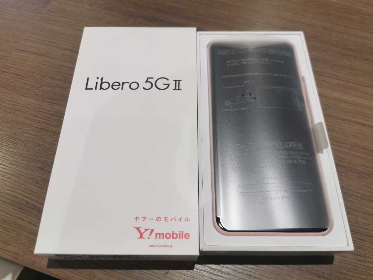 【未使用】Libero 5G II Y!mobile版 A103ZT ピンクの落札情報詳細 - ヤフオク落札価格検索 オークフリー