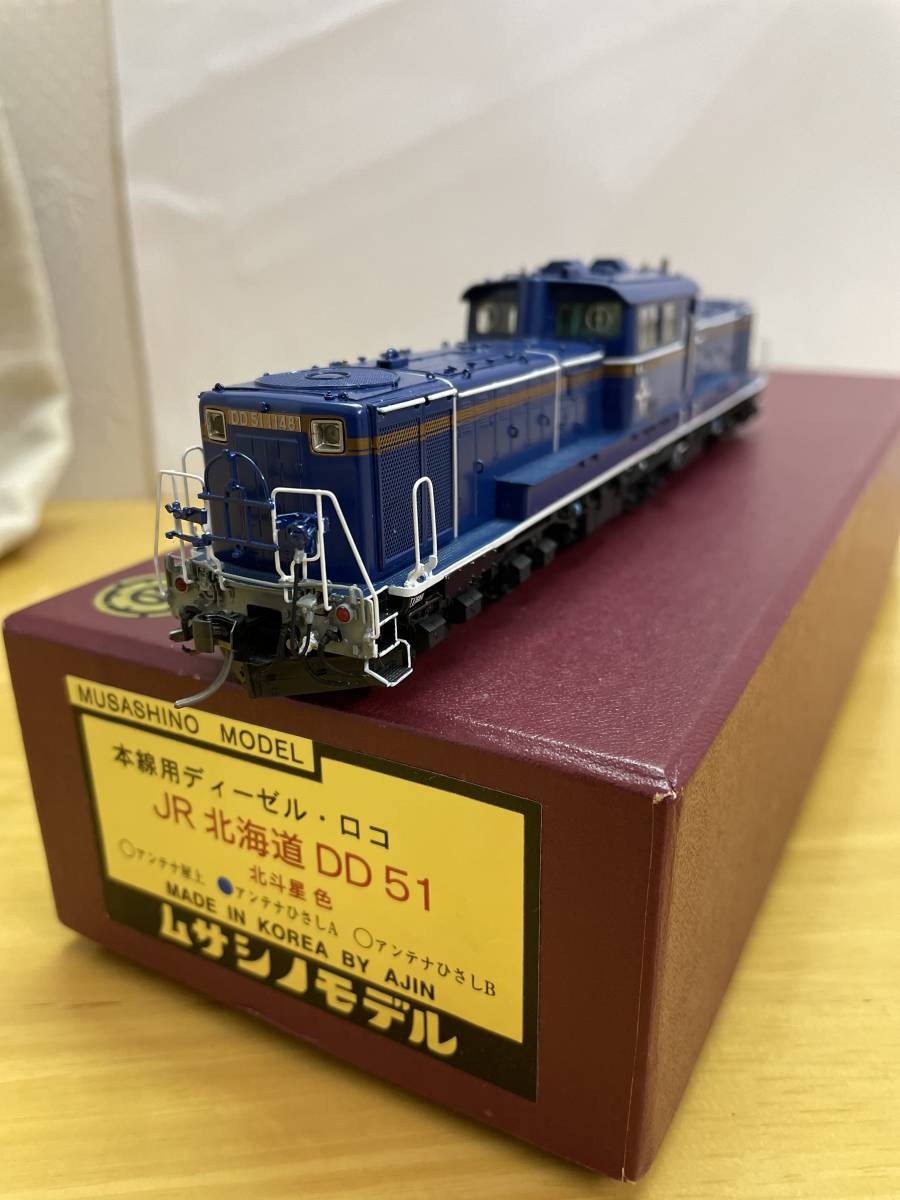 【目立った傷や汚れなし】ムサシノモデル製 DD51 1000番台後期型 JR北海道 北斗星色の落札情報詳細 - Yahoo!オークション落札価格検索 オークフリー