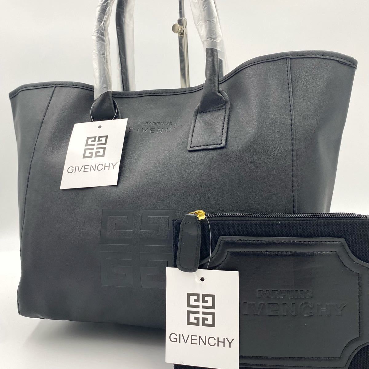 【未使用】1円 【新品未使用】 ジバンシー GIVENCHY ジバンシィ メンズ トートバッグ ビジネスバッグ ショルダー ポーチ付き A4 通勤 ブラック 黒の落札情報詳細 - ヤフオク落札 ...