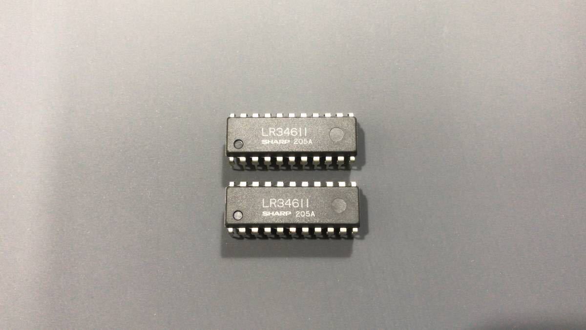【未使用】【シャープ】8曲メロディIC LR34611 2個セットの落札情報詳細 - Yahoo!オークション落札価格検索 オークフリー