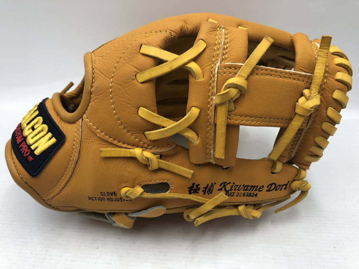 【やや傷や汚れあり】【2775】FALCON CUSTOM PRO FG-5010 Super Flex Paim 少年用 軟式グローブ ...