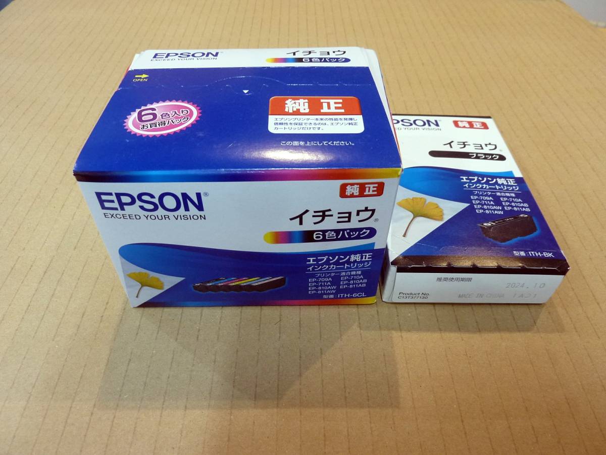【未使用】エプソン 純正 ITH-6CL 6色セット + ITH-BK (黒) EPSON イチョウの落札情報詳細 - ヤフオク落札価格検索 オークフリー