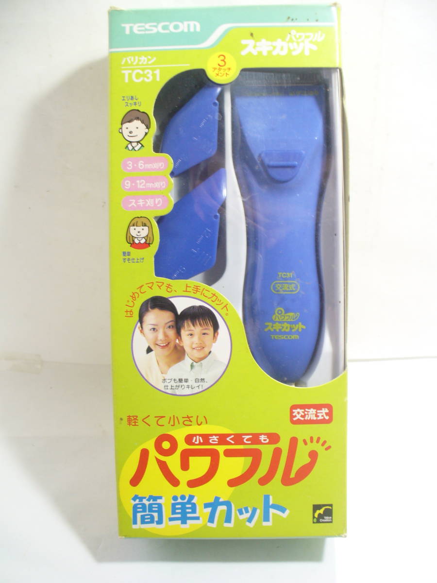 【未使用に近い】【訳あり未使用品】テスコム パワフルスキカット バリカン TC31の落札情報詳細 - Yahoo!オークション落札価格検索 ...