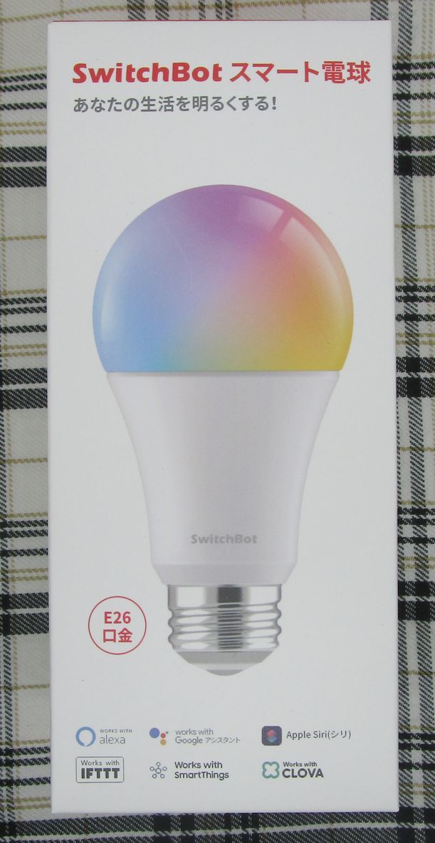 【未使用】SwitchBot スマート電球 未開封 LED電球E26 スイッチボットの落札情報詳細 - ヤフオク落札価格検索 オークフリー