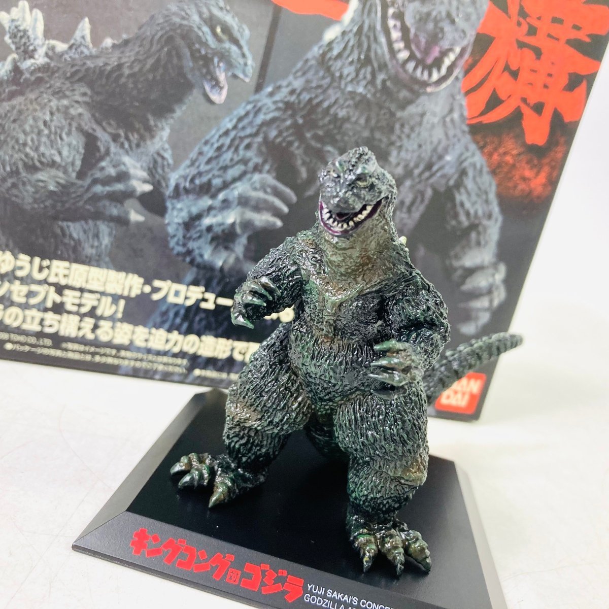 【やや傷や汚れあり】中古品 酒井ゆうじコンセプトワークス 構 GODZILLA 1962 キングコング対ゴジラの落札情報詳細 - Yahoo!オークション落札価格検索 オークフリー