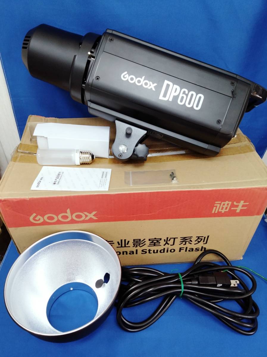 Kenis ケニス モノコード MN-2 NO.117-200 実験器 振動 音 弦 学校 教材 の落札情報詳細| ヤフオク落札価格情報 オークフリー