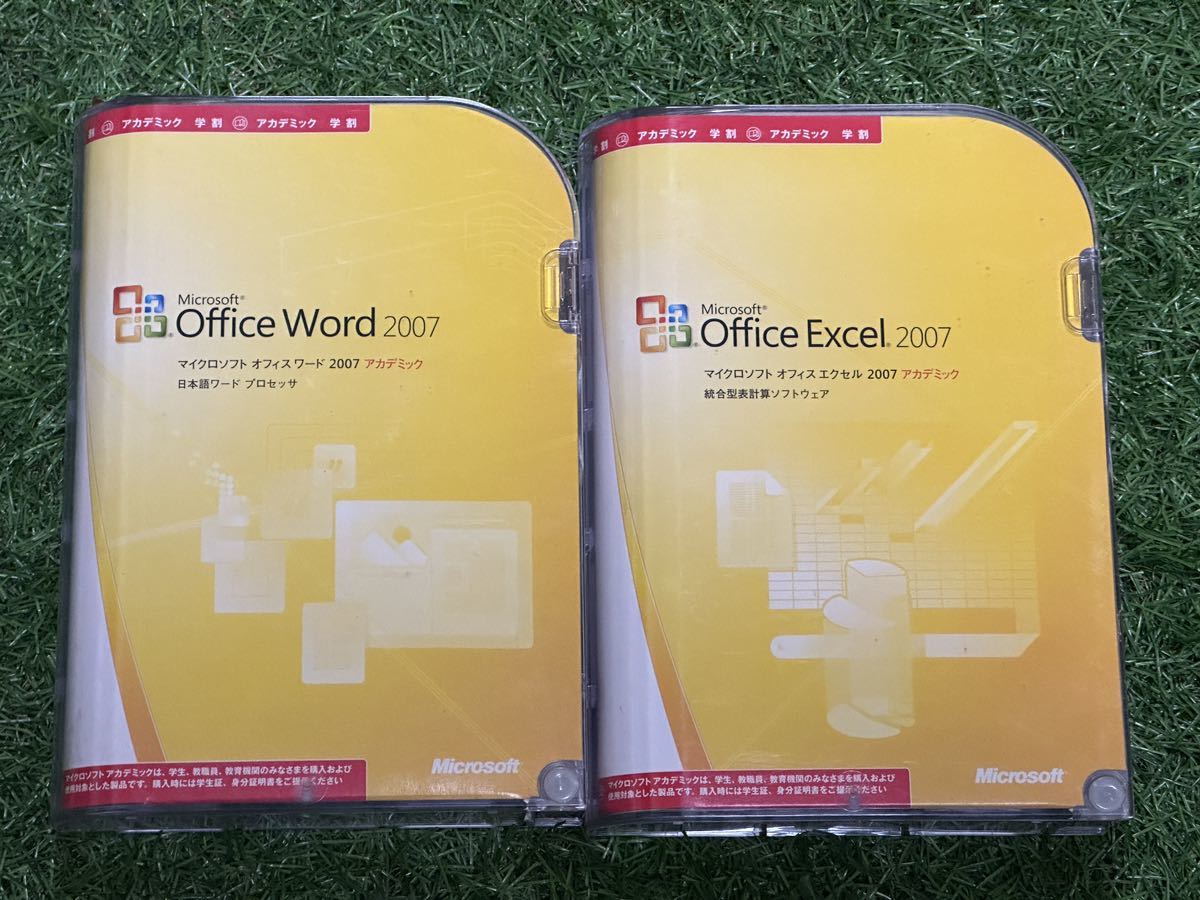 【やや傷や汚れあり】Microsoft Office Word2007 / Excel2007 アカデミック版 パッケージセットの落札情報詳細 - ヤフオク落札価格検索 オークフリー