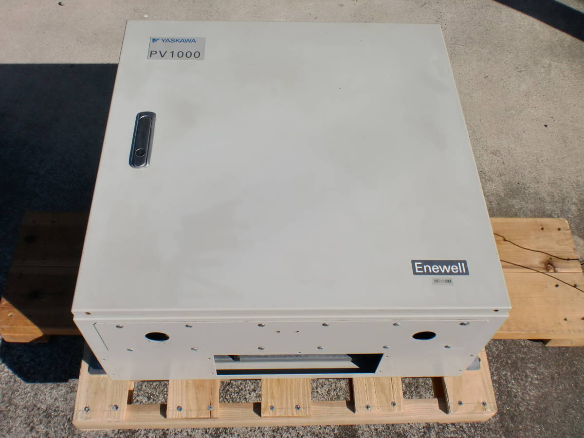 【傷や汚れあり】安川電機 パワコンPV1000 10KW 中古品 動作保証あり メーカー点検済み・ファン交換済み NO2の落札情報詳細 ...