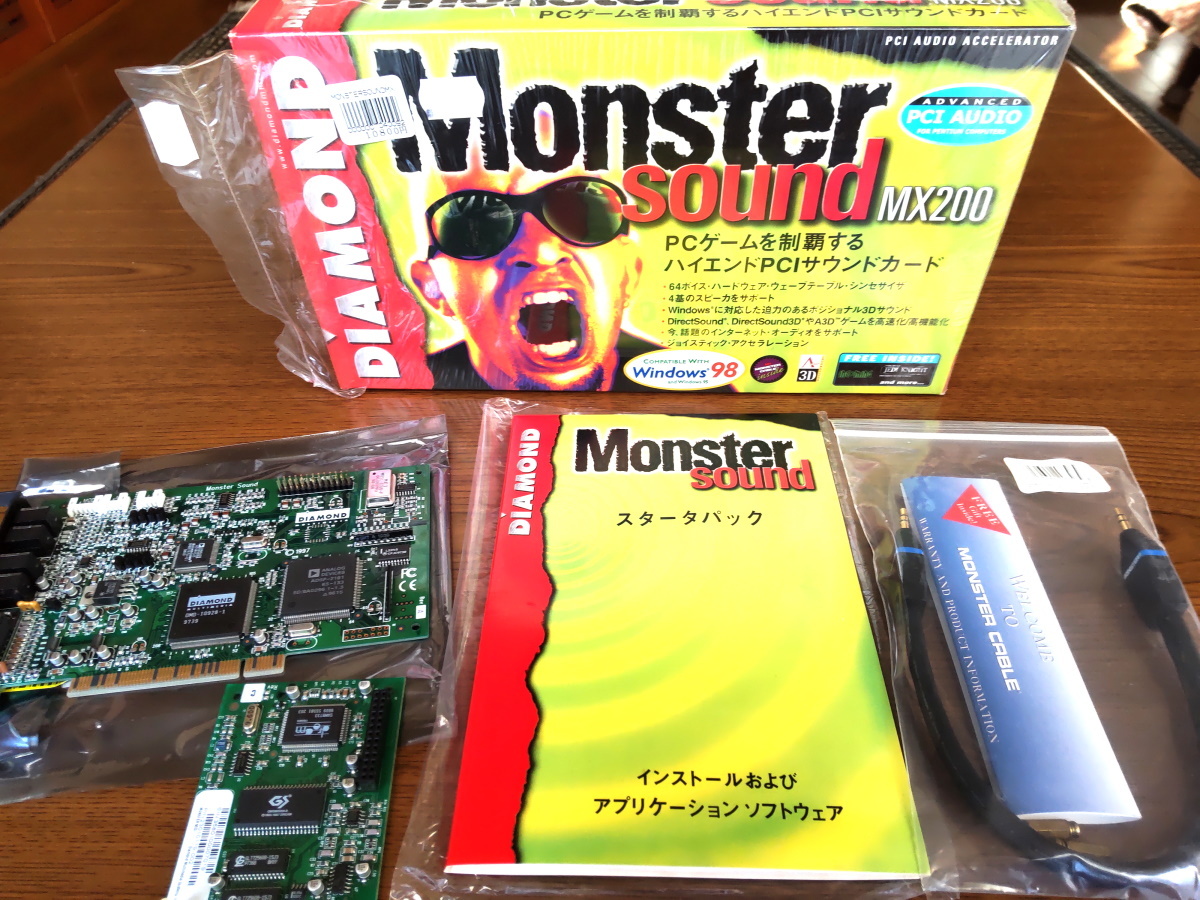 【目立った傷や汚れなし】DIAMOND Monster sound MX200 PCサウンドカード GS MIDIドーターカード付き 箱 付属 ...