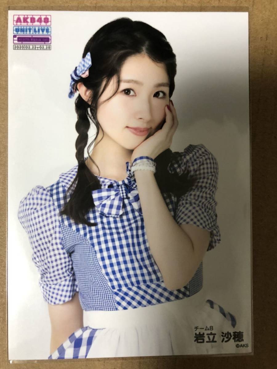 【未使用に近い】★AKB48★月別 生写真 2016 10月② 岩立沙穂 3枚コンプの落札情報詳細 - ヤフオク落札価格検索 オークフリー