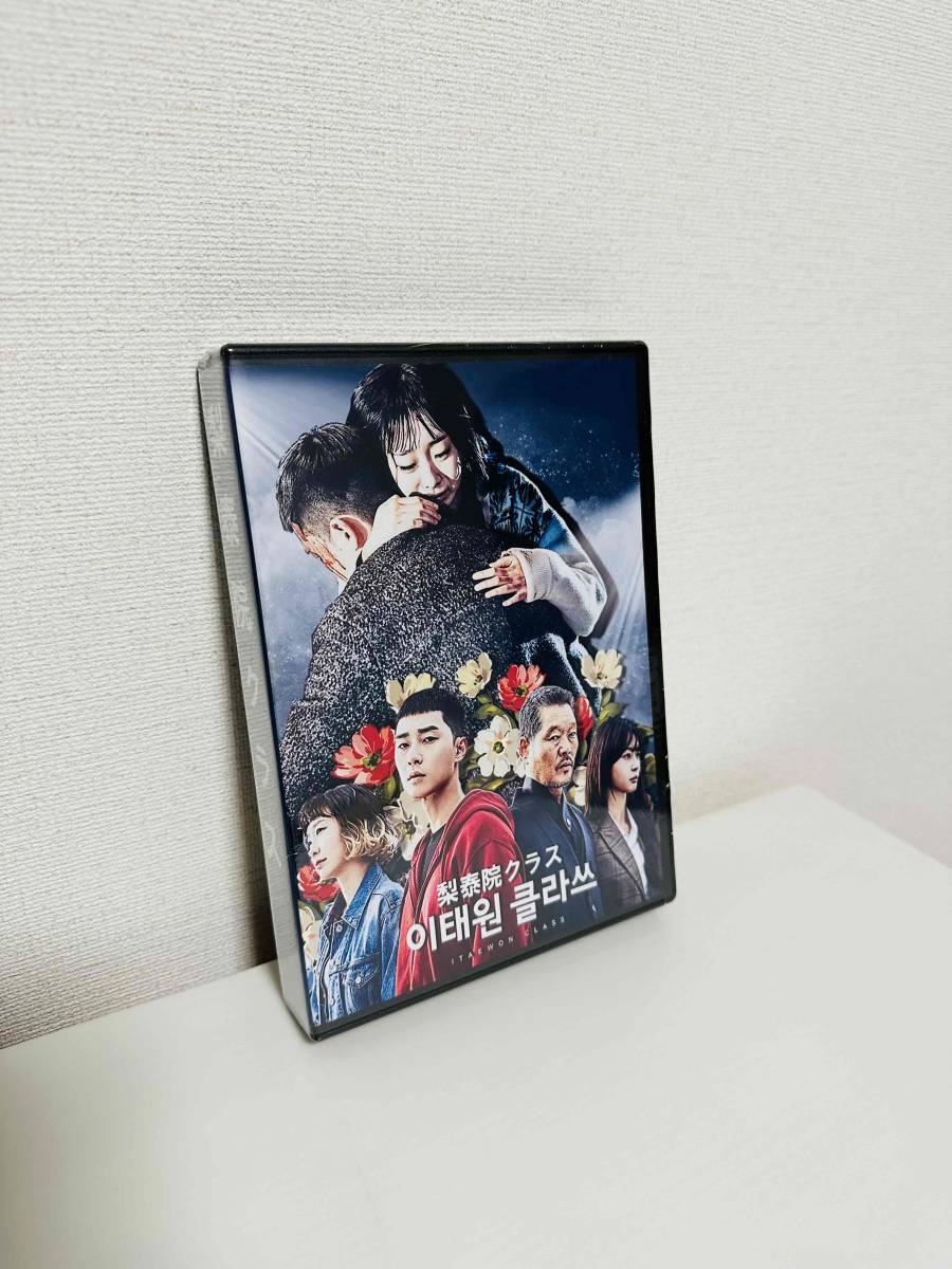 【未使用】新品未開封 梨泰院クラス DVD ＆ OST CD 字幕の落札情報詳細 - ヤフオク落札価格検索 オークフリー