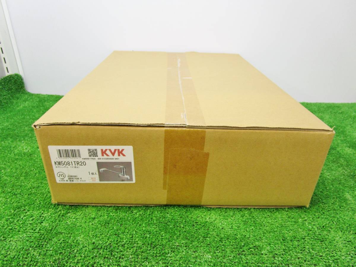 【未使用】未使用 KVK ケーブイケー 流し台用 シングルレバー式 混合栓 KM5081TR20 ② の落札情報詳細| ヤフオク落札価格情報 オークフリー
