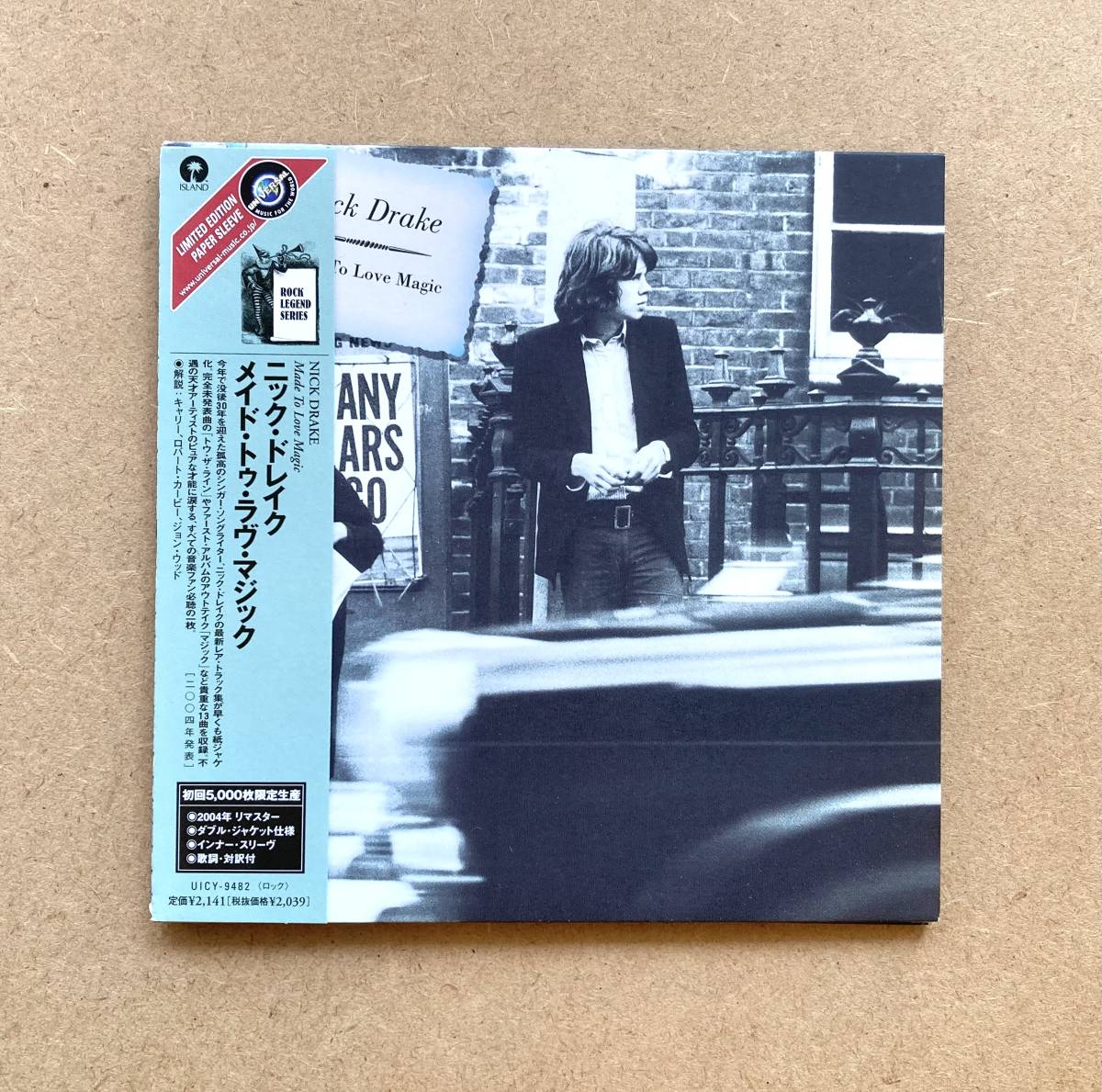 【やや傷や汚れあり】 紙ジャケCD Nick Drake(ニック・ドレイク) / Made To Love Magic (Island ...