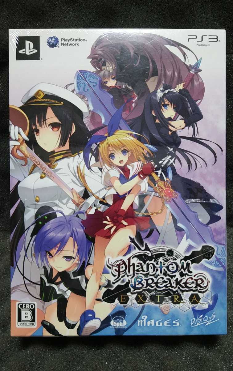 【未使用】未開封品 ファントムブレイカー エクストラ 限定版 PS3 mages/5pb 未使用の落札情報詳細 - ヤフオク落札価格検索 オークフリー