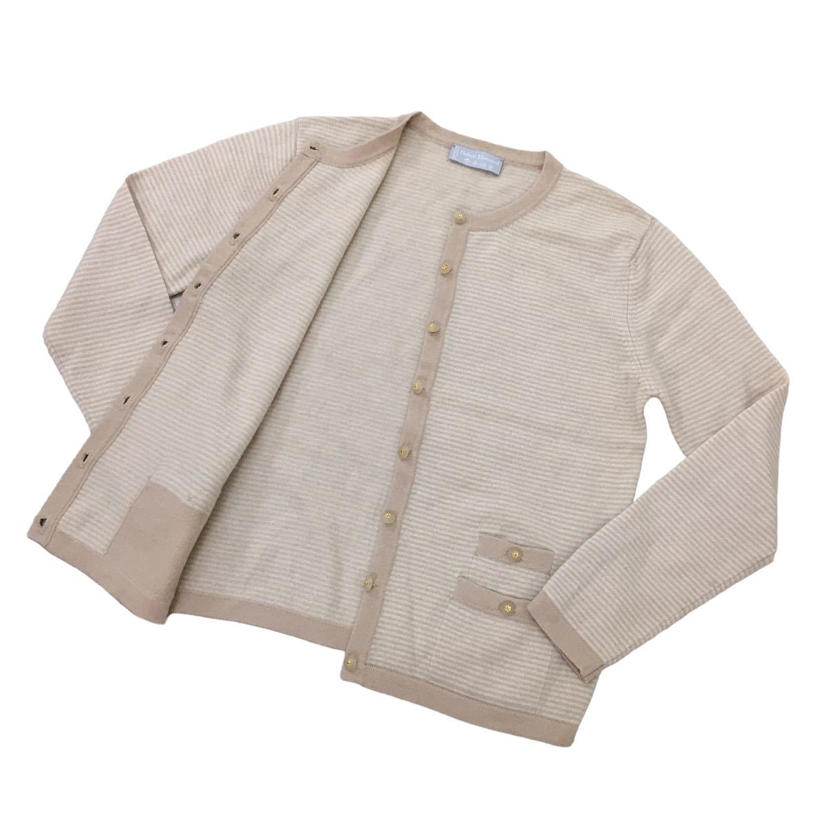 【目立った傷や汚れなし】NB103 Didier Ronsard ディディエロンサード カシミヤ 100% フランス製 ニット カーディガン ...