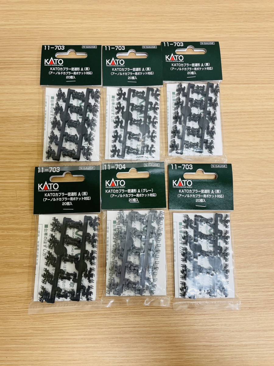 KATO(N)10-1326「利尻」セットより 国鉄スユニ50-502「両側KATOカプラー仕様」 の落札情報詳細| ヤフオク落札価格情報 オークフリー