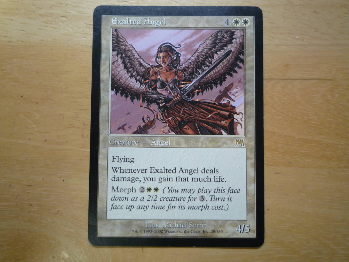 【やや傷や汚れあり】MTG ONS 賛美されし天使/Exalted Angel 英語 1枚の落札情報詳細 - Yahoo!オークション落札価格 ...