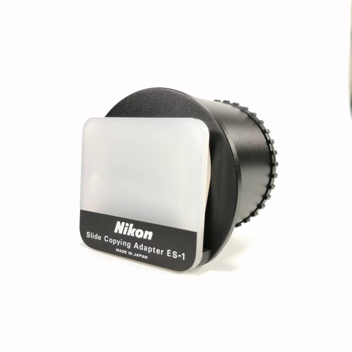【やや傷や汚れあり】Nikon スライド コピー アダプター ES-1 Slide Copying Adapter カメラ アクセサリー ...