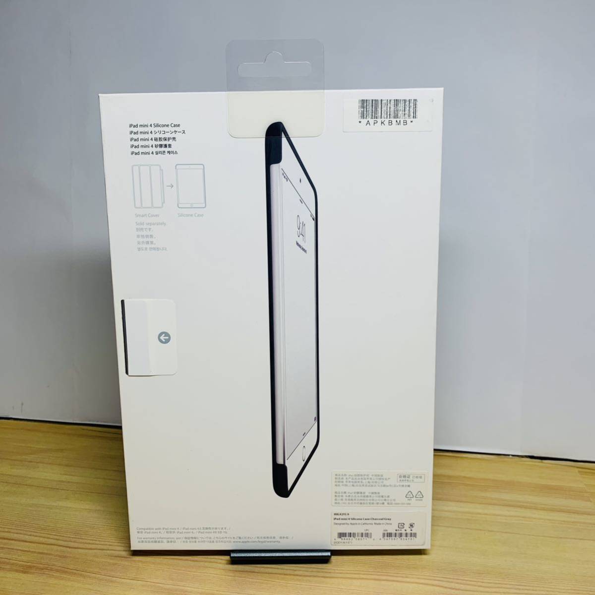 【未使用】【純正 】iPad mini 4用シリコンケース チャコールグレイの落札情報詳細 - ヤフオク落札価格検索 オークフリー