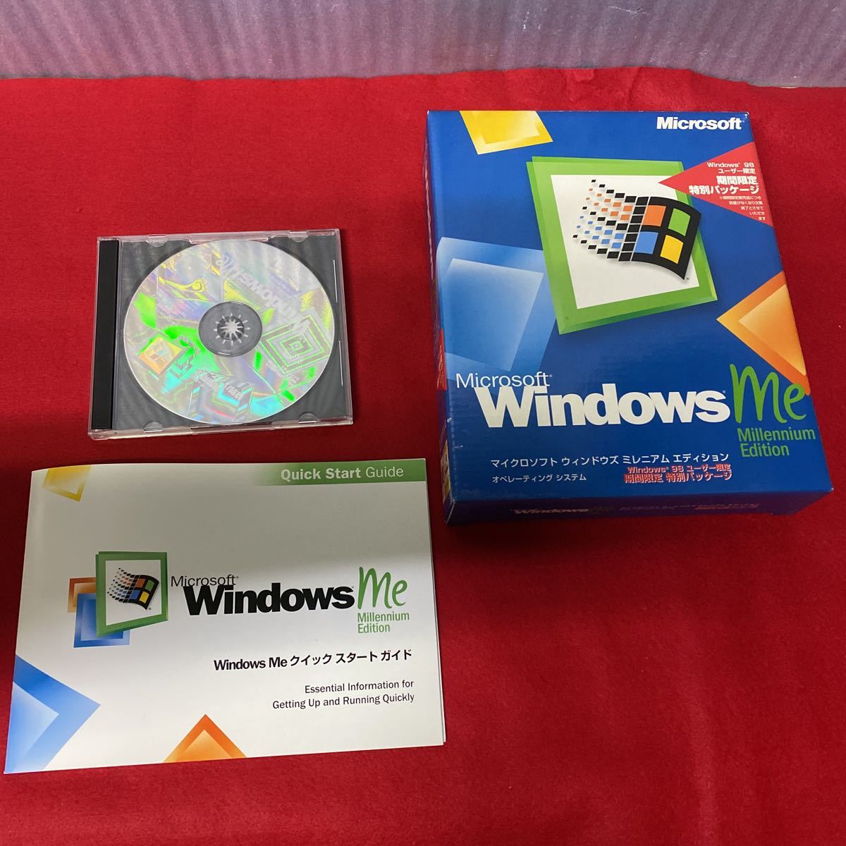【やや傷や汚れあり】 Microsoft Windows ME Millennium Edition 期間限定特別パッケージwin98 の落札 ...