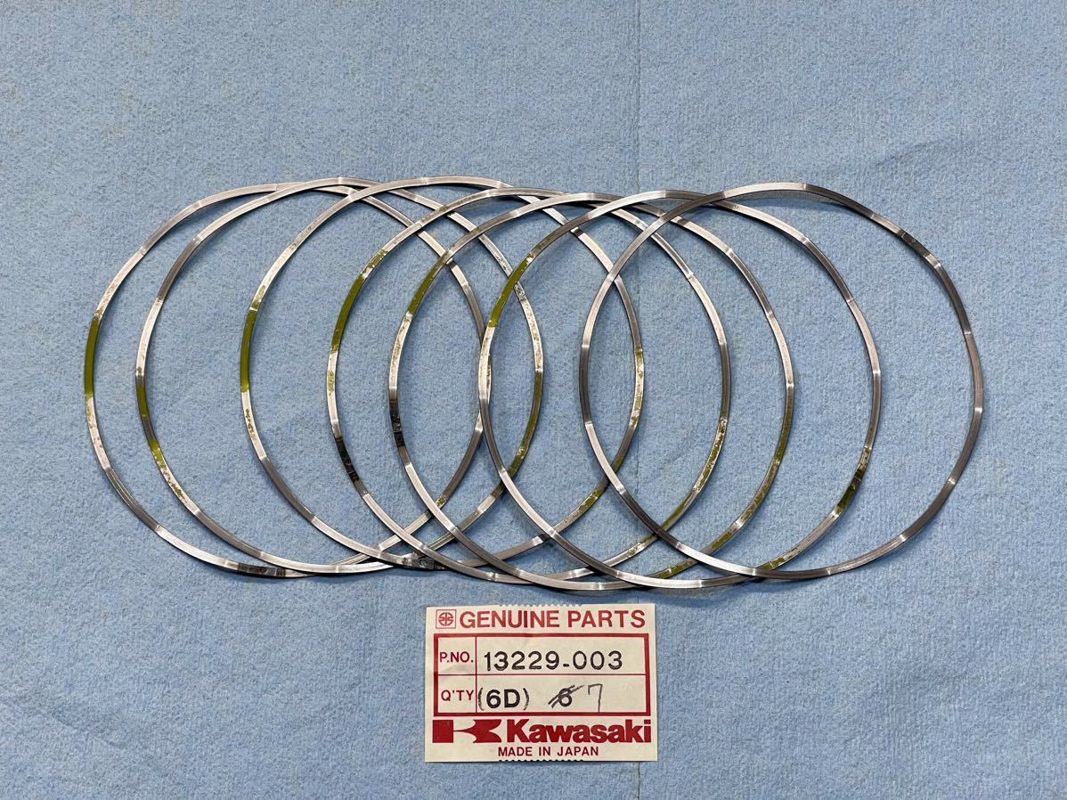 【未使用】カワサキ750SS H2 純正 新品 NOS クラッチ スチールリング 7枚 KAWASAKI マッハ4 H1 500ss 350ss 250ss S1 S2 KH当時物 Z1 Z2 ...