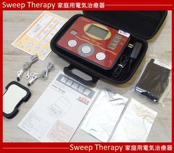 【目立った傷や汚れなし】★美品 家庭用低周波治療器 スイープセラピー/Sweep Therapy 肩や筋肉のコリ 神経痛 筋肉痛 マッサージ ...