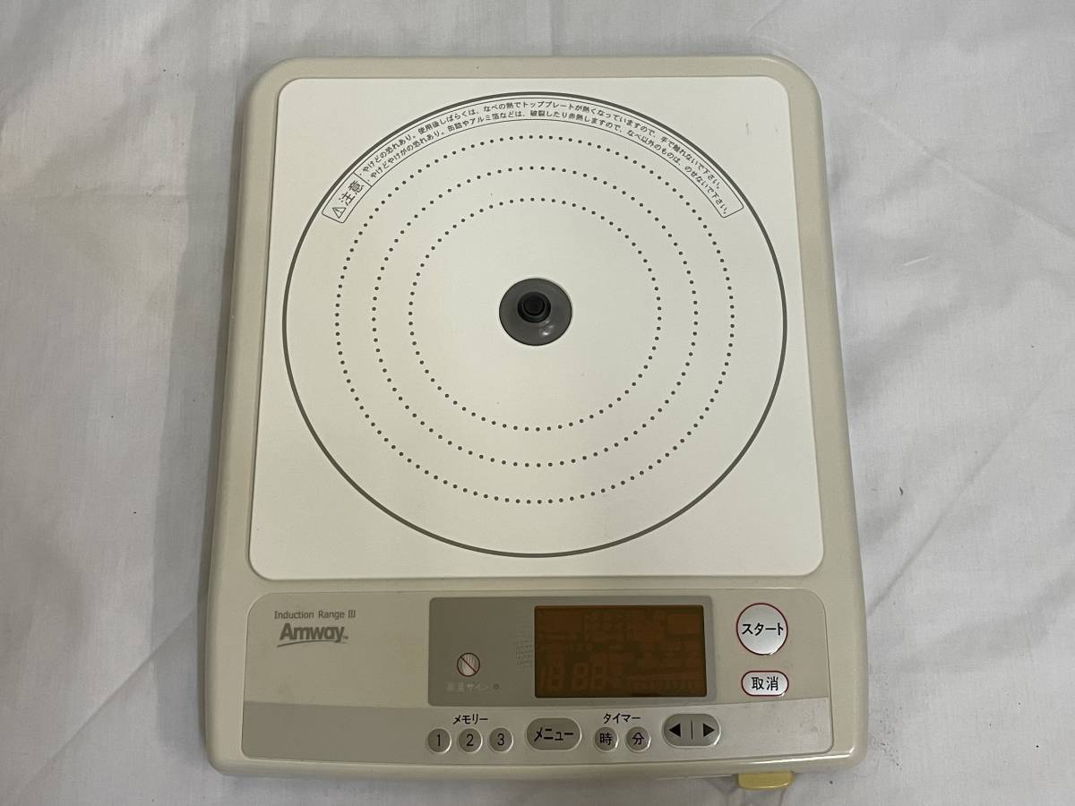 【傷や汚れあり】Amway INDUCTION RANGEⅢ IHコンロ 電磁調理器 330218J の落札情報詳細 - Yahoo ...