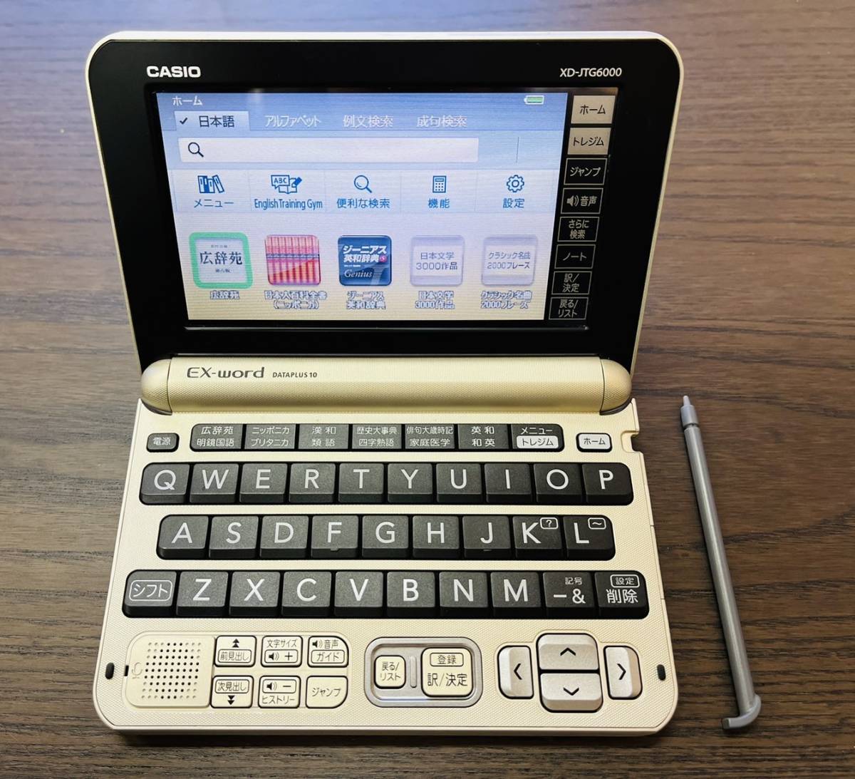【目立った傷や汚れなし】現状品 CASIO カシオ EX-word エクスワード 電子辞書 XD-JTG6000の落札情報詳細 - Yahoo ...