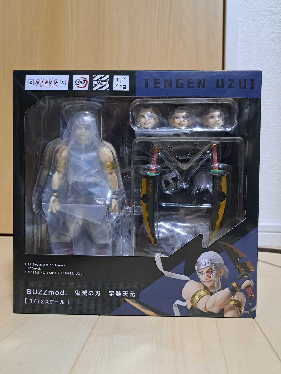 【未使用】【新品未開封】BUZZmod.(バズモッド)鬼滅の刃 宇髄天元の落札情報詳細 - Yahoo!オークション落札価格検索 オークフリー
