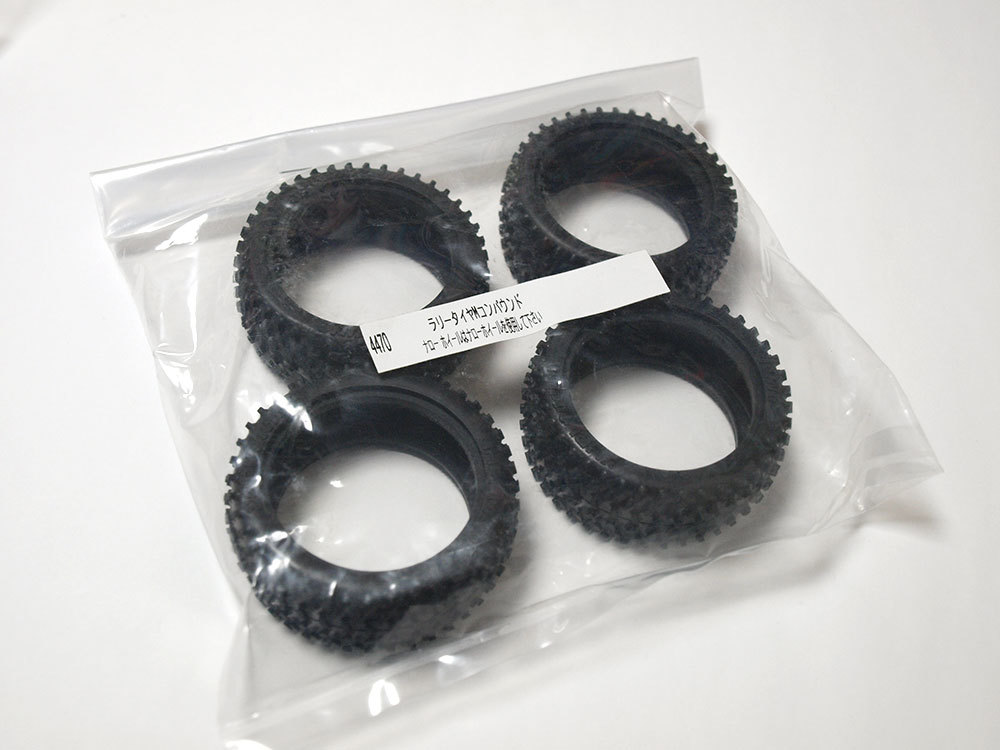 【未使用】【M884】HPI 4470 ラリータイヤ Mコンパウンド 1台分 新品（検：26mm RC ラジコン 希少 スペア パーツ）の落札 ...