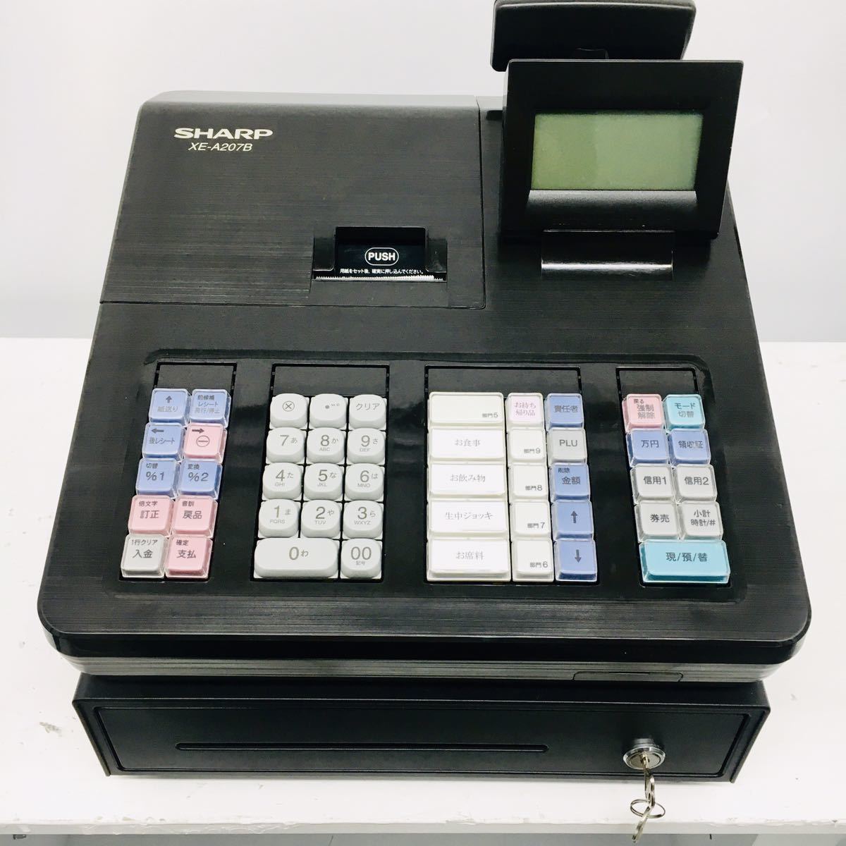 【目立った傷や汚れなし】シャープ レジスター【1円スタート！動作確認済み！】SHARP 電子レジスター XE-A207B /cnz507-120の落札情報詳細 - Yahoo!オークション落札 ...
