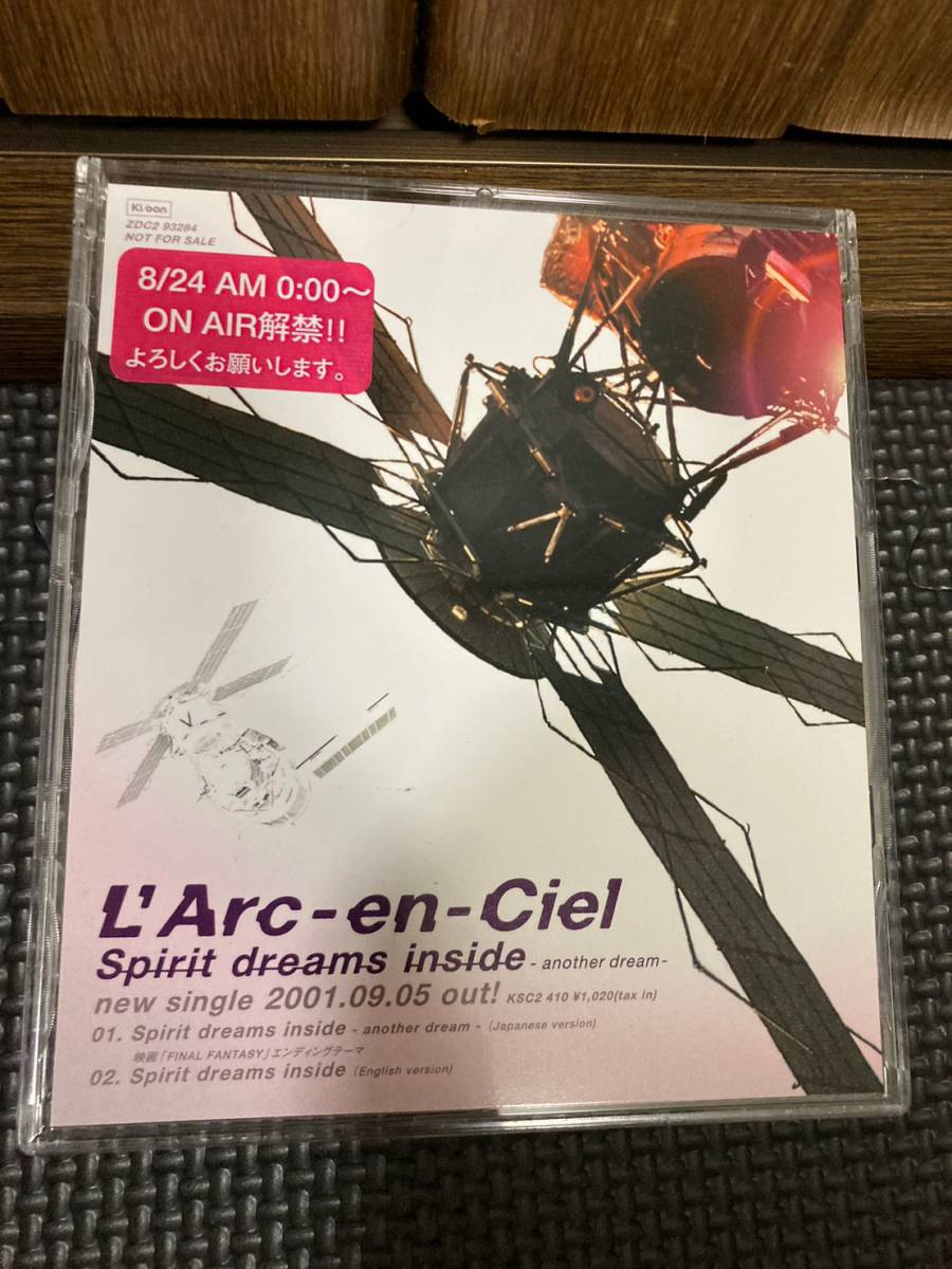 【未使用】L’Arc~en~Ciel 新品未開封 6CD セット KISS Spirit dreams inside another dream Driver’s High New World ...