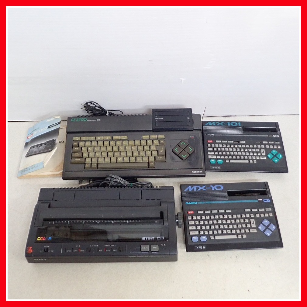 【未使用】激レア 新品未使用 美品 CASIO カシオ MSX 本体 パーソナルコンピュータ MX-10 の落札情報詳細 - ヤフオク落札価格 ...